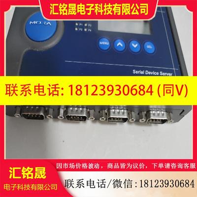 议价:MOXA 5450 5110 5150 5130 ,,