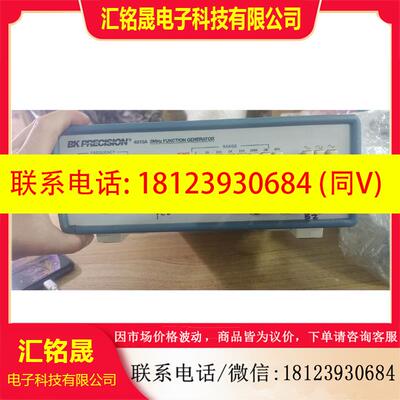 议价:百科BK Precision【BK4010A】函数发生器 2