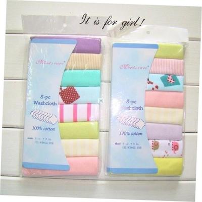 8pcsConNewborWashcliB