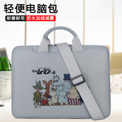 适用于微软平板电脑包surfacepro7/8内胆包4/5/6保护套12.3英寸卡通surface laptop Go12.4二合一book13.5寸