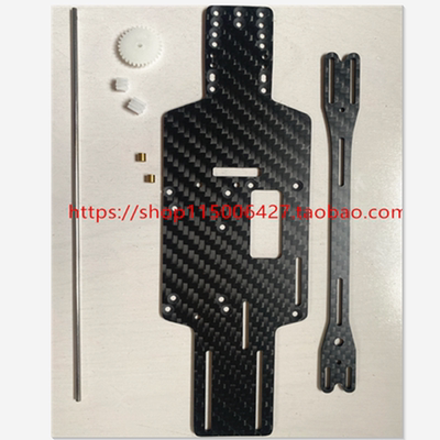 伟力1/28蚊车K989 K969改装金属壳大巴壳六轮车壳98至146加长轴距