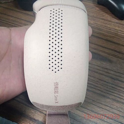 维修breo倍轻松SeeX2pro智能护眼仪热敷缓解议价