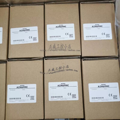 原装VEXTA东方马达电机PK566-NA PK566-NB PK569AW PK569AWM