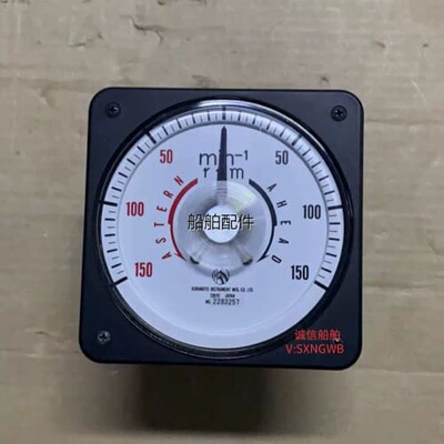 KURAMOTO 150-0-150 转速表全新议价议价