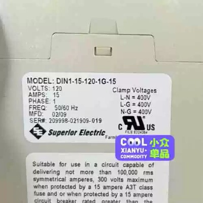 安全继电器STABILINE DIN1Series型号：DI