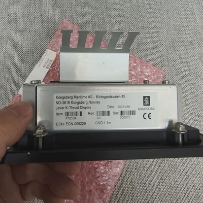 寻Kongsberg Lever KThrust Displ