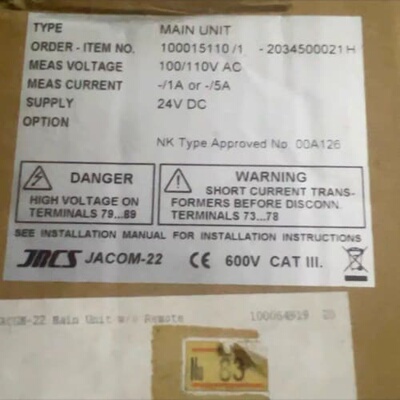 JRCS发电机控制器PPU-3模块控制板器MAIN UNIT JACOM-22先议价
