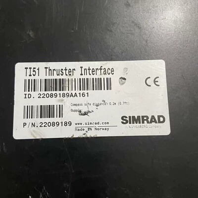 Simrad TI51 Thruster Interface