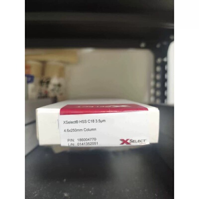 沃特世XSelect HSS C18色谱柱，3.5μm，4.