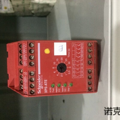 安全继电器XPS-ATE XPS-ATE5110 XPSATE5110