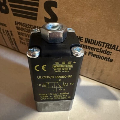 WAIRCOM ULCRV/R 22050-60