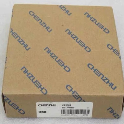 全新辰竹CHENZHU隔离器CZ3083 PN:2092119需要可谘询