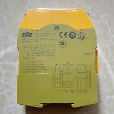 PILZ皮尔兹安全继电器750134 750105HT全新原装正品现货议价