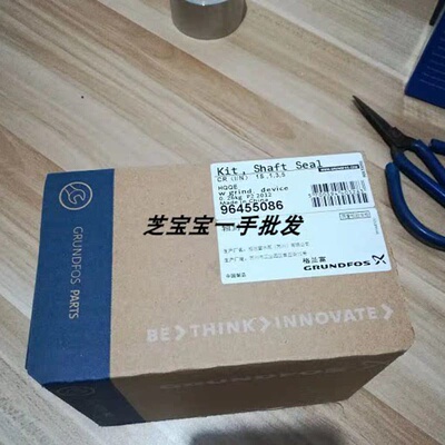 格兰富水泵机械96455086 96511845 96525490 96525458 96488302