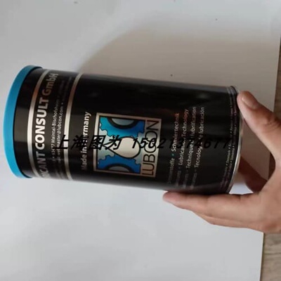 工业润滑油 Turmogrease CAK 1002 - 1 kg package
