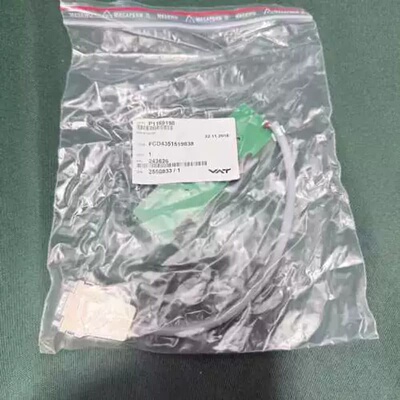 VAT 243626 BOARD COMPL， 1个，实