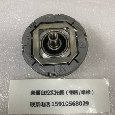 海德汉编码器ECN 1313 512 5MS16-78 ID586 640-11 议价