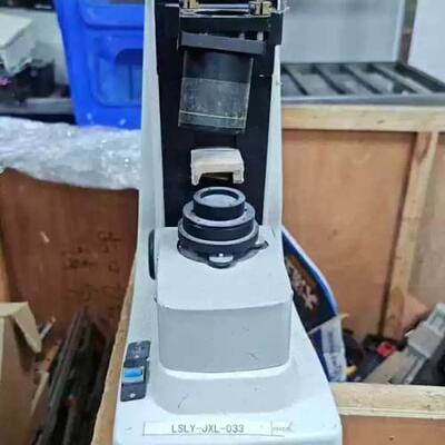 议价-南京英特飞Smarc-III-PO摄像孔平面检查仪