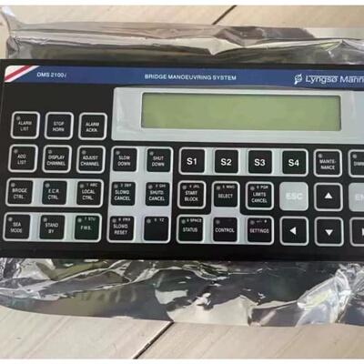 SAM板子DMS2100i Lyngso Manin BRID MANOEUVRING SYSTEM议价