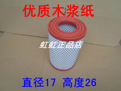 长安适配东风校车空气滤芯