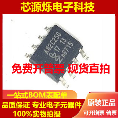 OtherA82C50PT全新进口原装