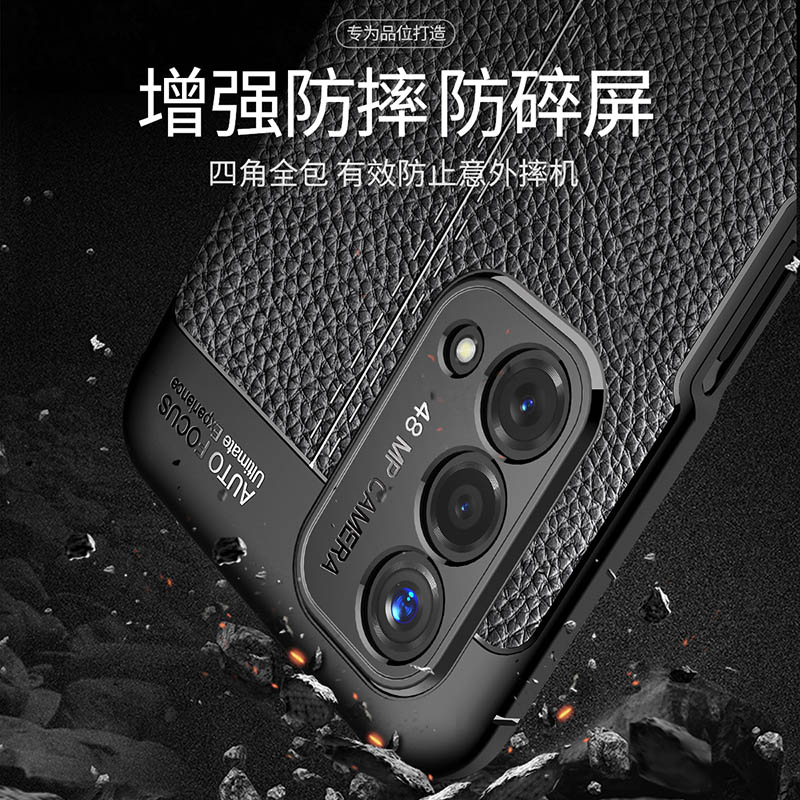 oppoA93手机壳oppo全包镜头A93S保护套opppa黑色opa防摔ooppa磨砂PEHM00软胶5g版0ppoa男士0pp0a潮 ...