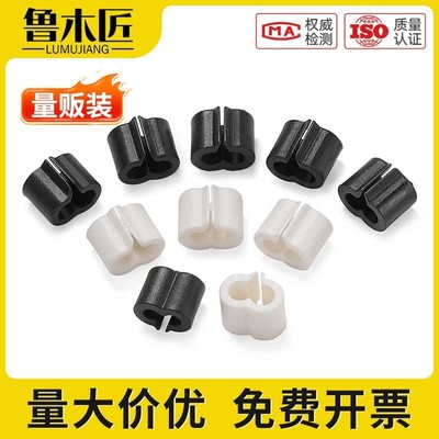 固定卡扣沥水篮架4mm三字扣置物架塑料连接固定器pvc耐磨五金配件