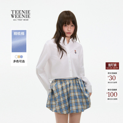TeenieWeenie小熊女装衬衫