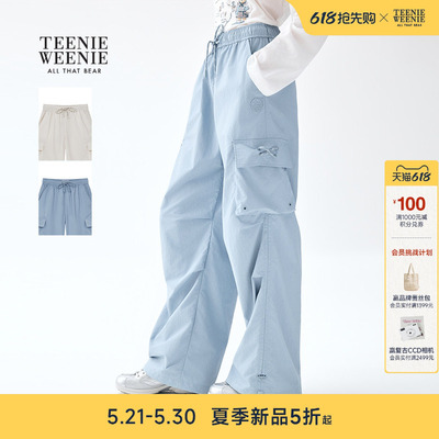 TeenieWeenie小熊女装休闲裤