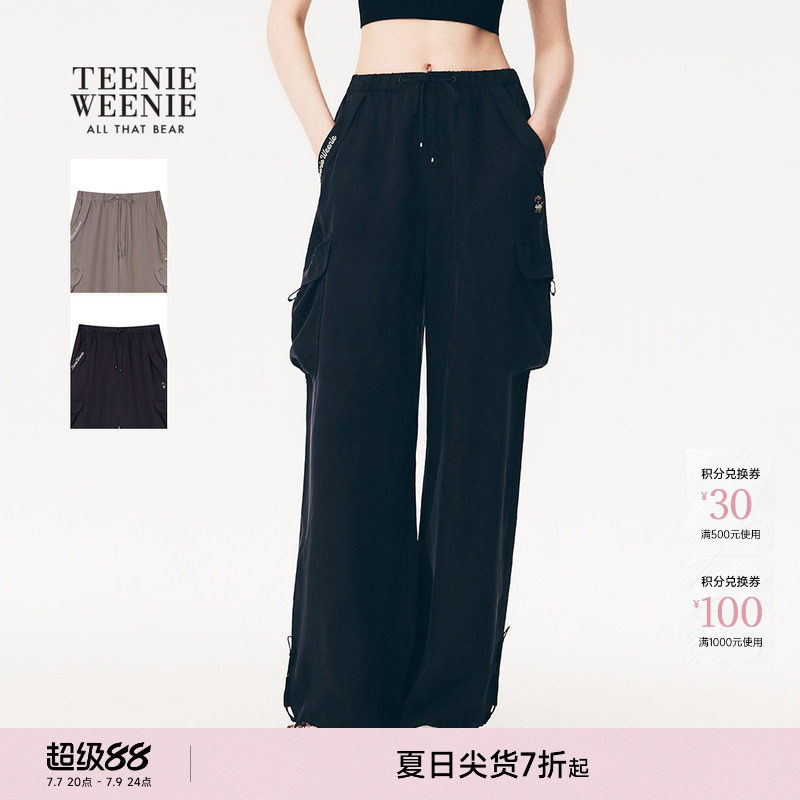 TeenieWeenie小熊女装休闲裤26夏季新款时尚休闲潮酷户外感工装裤