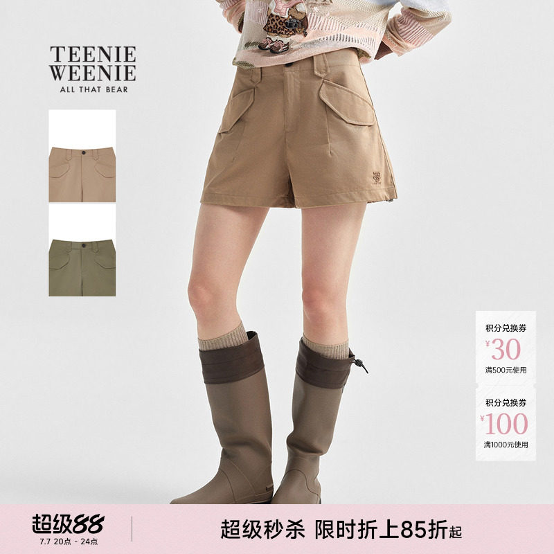 TeenieWeenie小熊女装休闲裤26秋新款时尚工装感高腰直筒棉质短裤