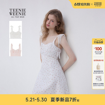 TeenieWeenie小熊女装连衣裙