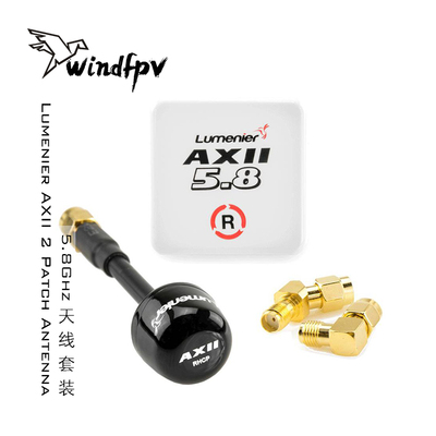 Lumenier AXII 2 Patch Antenna 5.8Ghz天线套装 04O 04X PRO适用