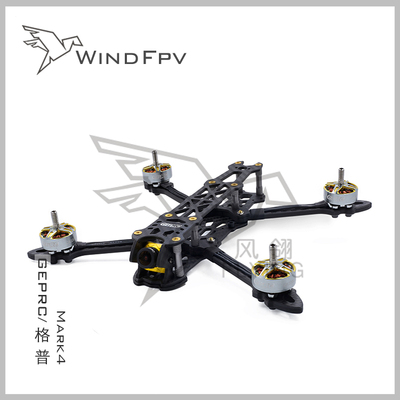 geprc四轴飞行器竞速穿越机