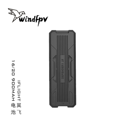 iFlight翼飞900mAh电池穿越机