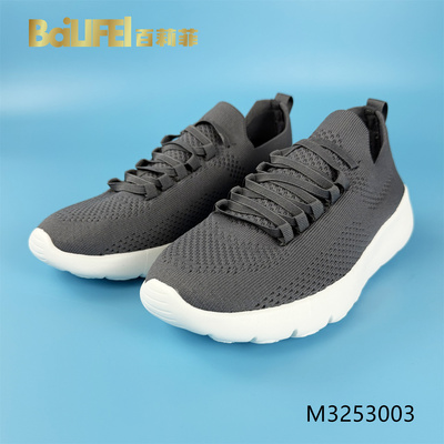百莉菲男款走路鞋升级版