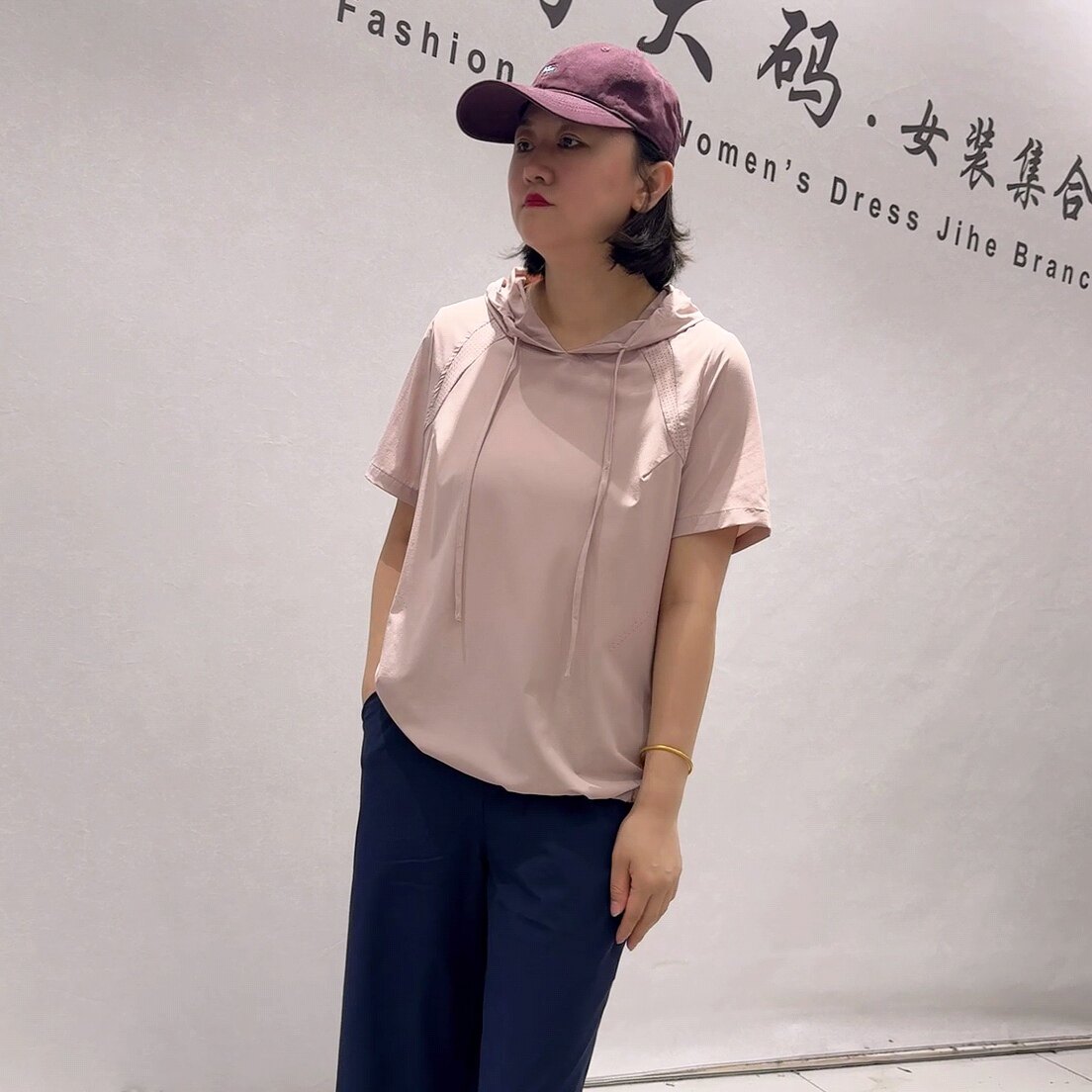 7147芮娜依莲夏款新品速干面料可抽绳百搭休闲透气帽衫加大码女装