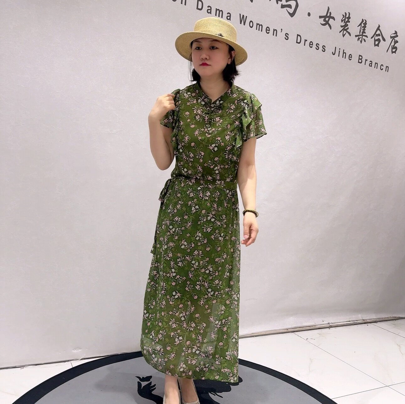 5361芮娜依莲夏款新品可拆卸叠穿设计女人味碎花连衣裙加大码女装