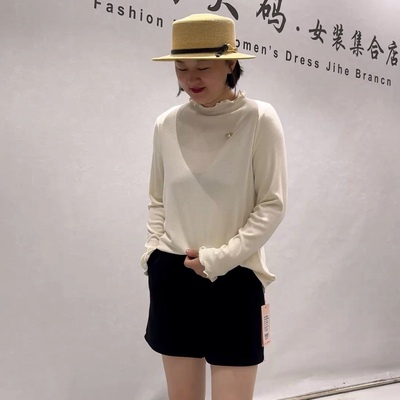 5159芮娜依莲初冬新品衣领袖口珍珠花边设计女人味打底衫大码女装