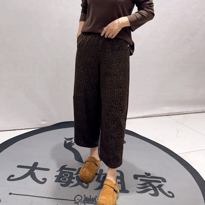 8513女权贵族冬款新品松紧腰遮肉显瘦加绒弯刀豹纹裤加大码女裤