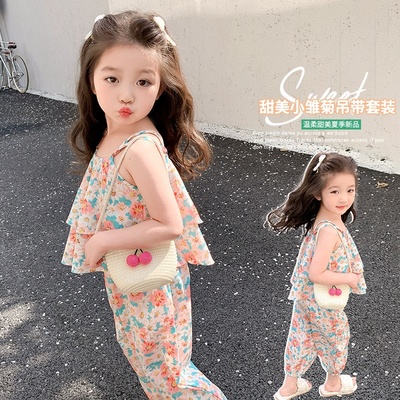 tshirflorapankidceBaby