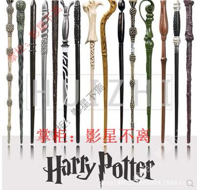 Harry Potter Wand Magic Wand Hermione Ron Cane stick