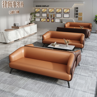 新款沙发四人位轻奢酒店休息区美容院服装店办公室洽谈沙发组合