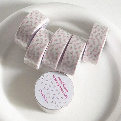 韩国正版dandelion碎花胶带分装