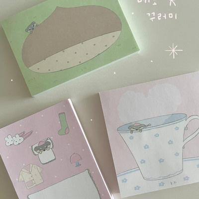 韩国正版nhee温柔便签分装茶杯