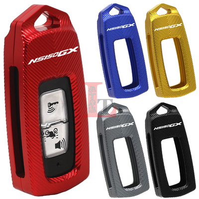 新大洲本田NS150GX150LA钥匙盖