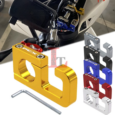 适用本田PCX160 PCX150/125改装车把挂钩机车铝合金置物挂钩爪