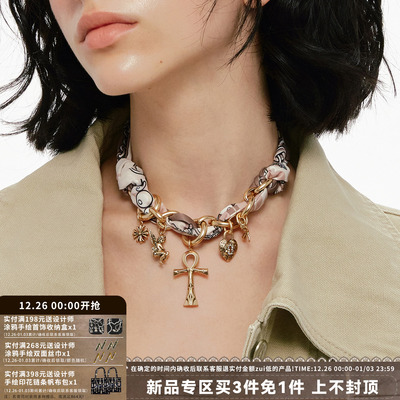 SUMIYAKI生命之匙十字架丝巾项链