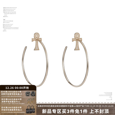 满钻安卡十字架大耳圈显瘦显脸小