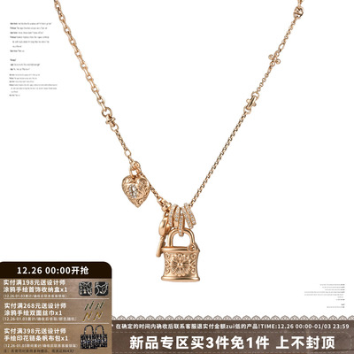 美式复古雏菊项链爱心锁毛衣链